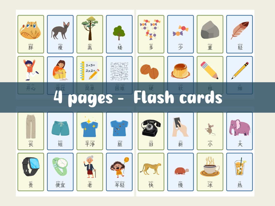 32 Basic Chinese Adjectives | Printable Flashcards | Simplified Chinese ...