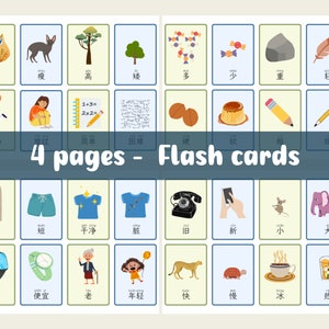 32 Basic Chinese Adjectives | Printable Flashcards | Simplified Chinese ...