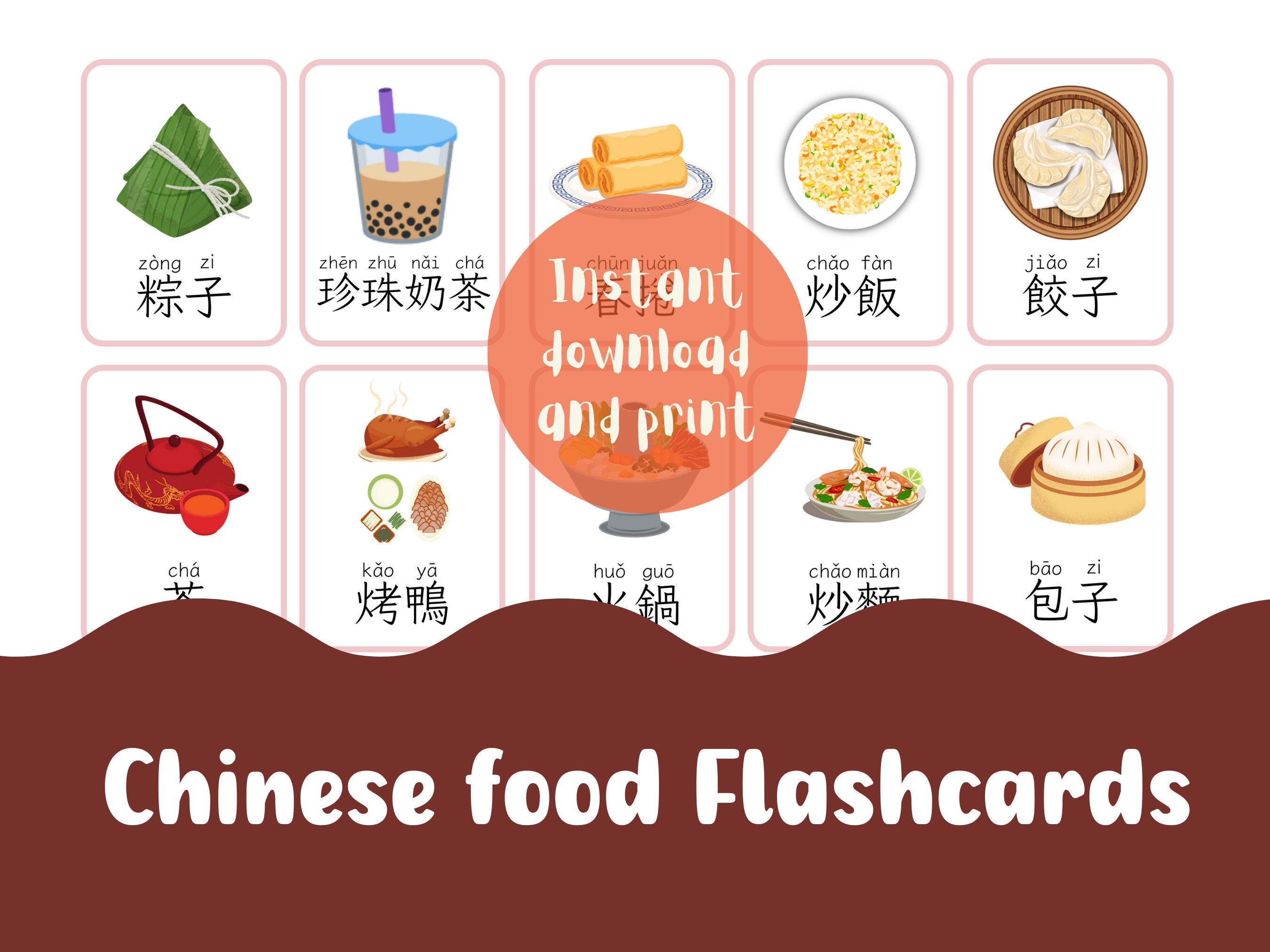 Chinese Food Flashcards and Poster | Pintables | Traditional Chinese ...
