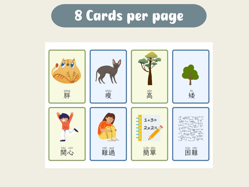 32 Basic Chinese Adjectives Printable Flashcards Traditional Chinese ...