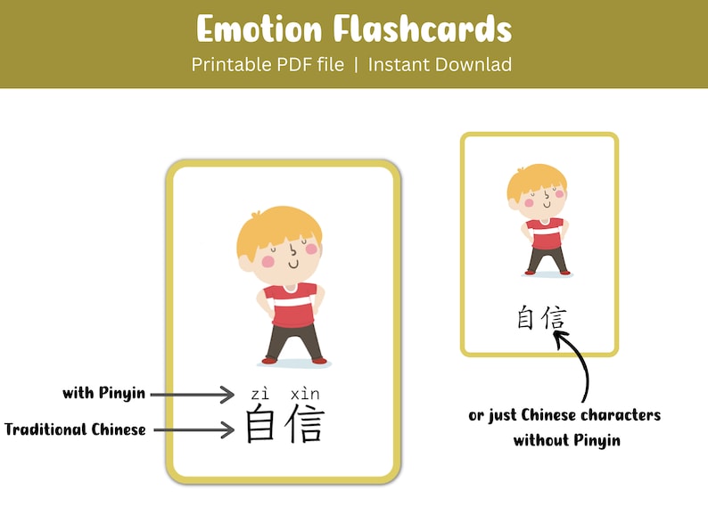 Emotions Printable Flashcards Traditional Chinese Feelings Flashcards ...