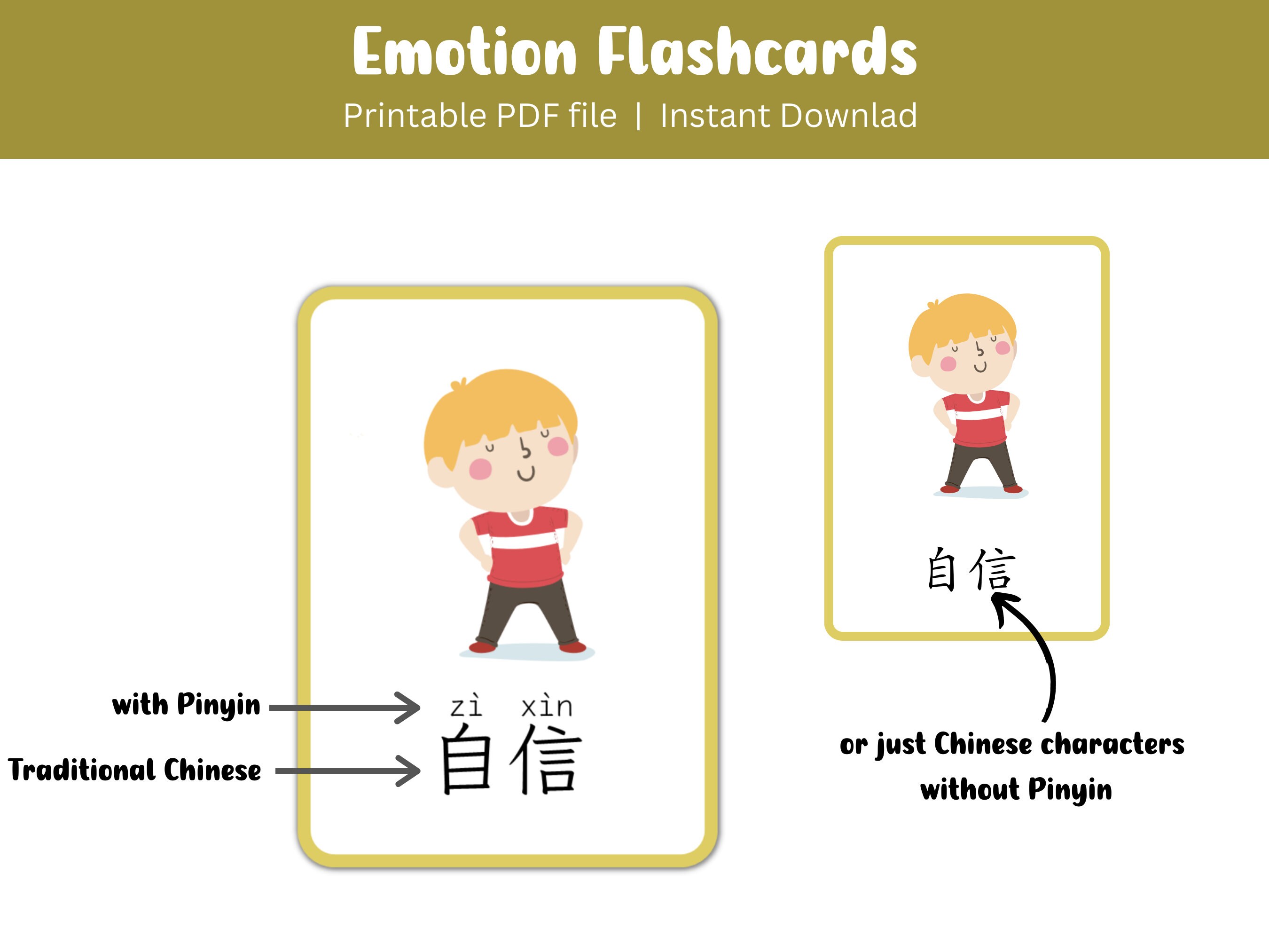 Emotions Printable Flashcards | Traditional Chinese | Feelings ...