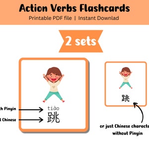 36 Basic Chinese Action Verbs Printable Flashcards - Etsy