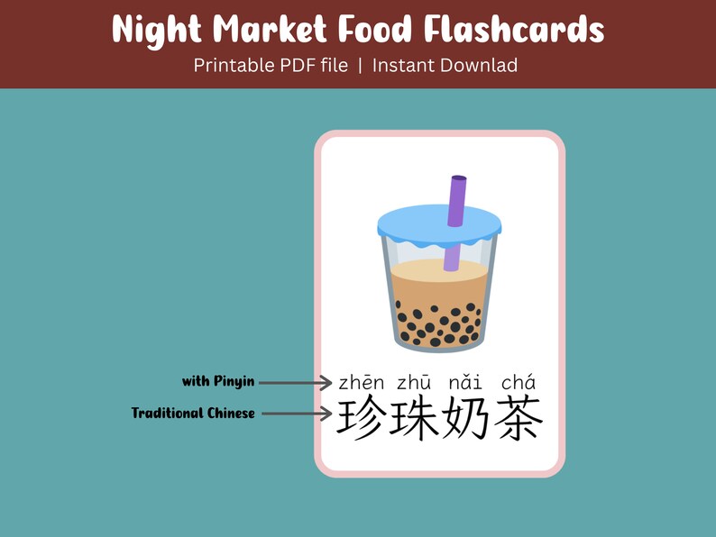 Chinese Food Flashcards and Poster | Pintables | Traditional Chinese ...