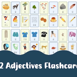 32 Basic Chinese Adjectives | Printable Flashcards | Simplified Chinese ...