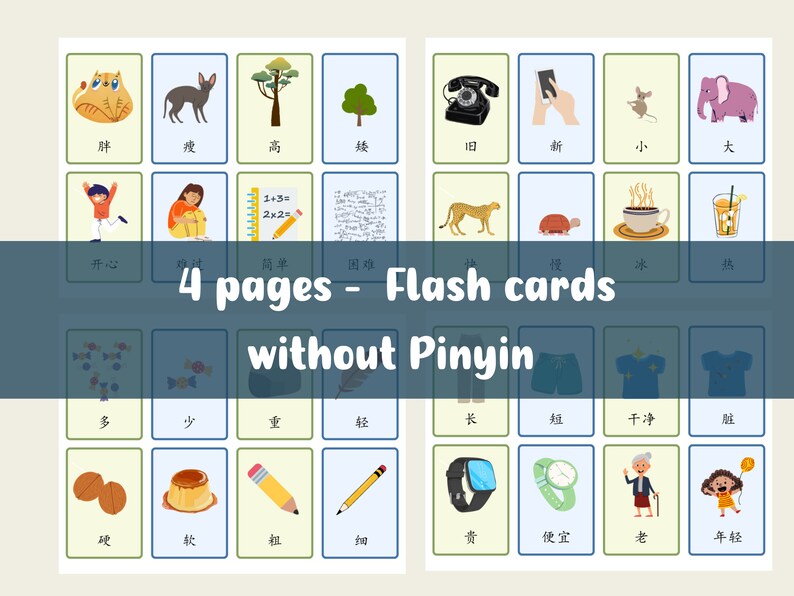 32 Basic Chinese Adjectives Printable Flashcards Simplified Chinese ...