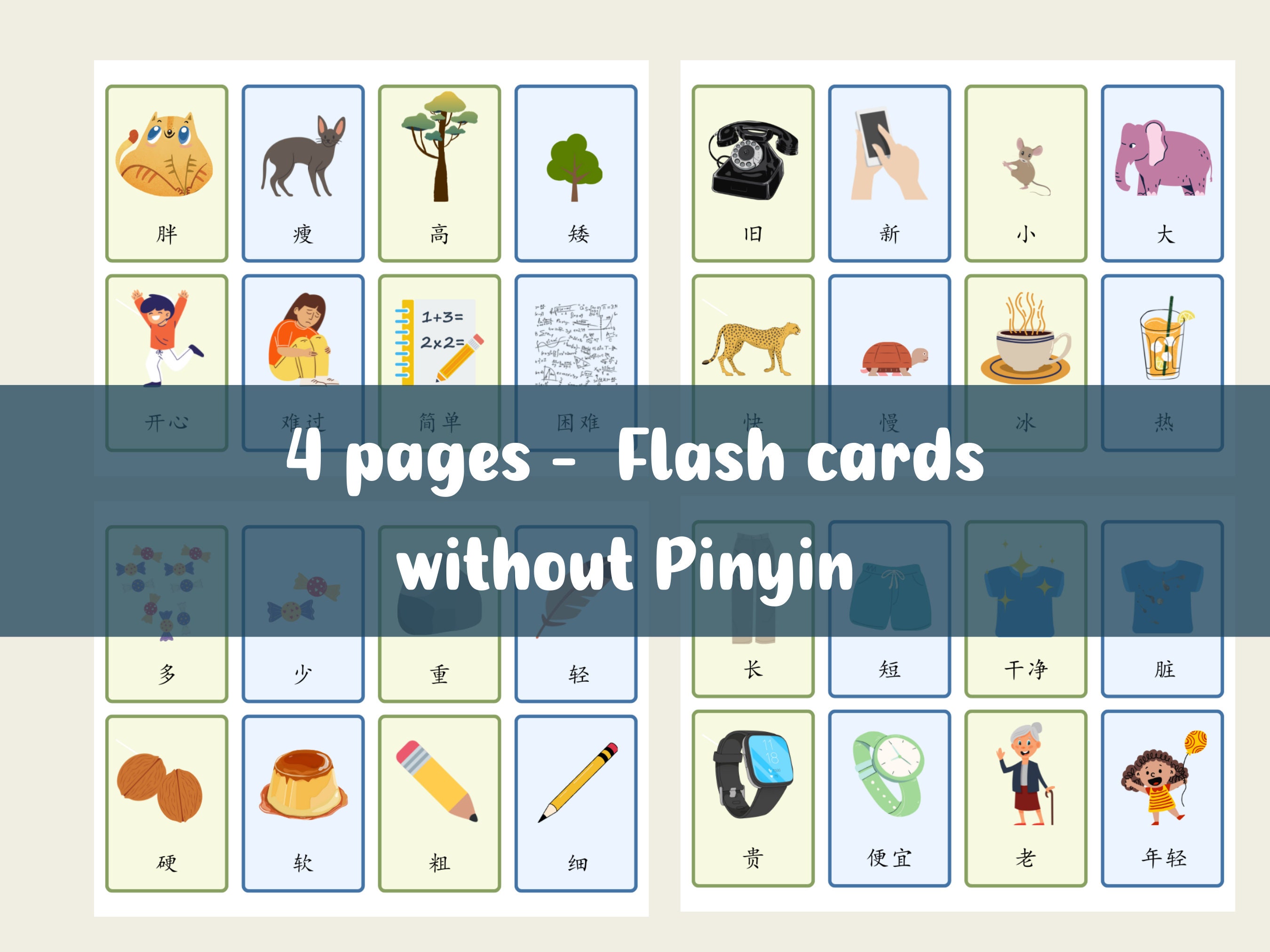 32 Basic Chinese Adjectives Printable Flashcards Simplified Chinese ...