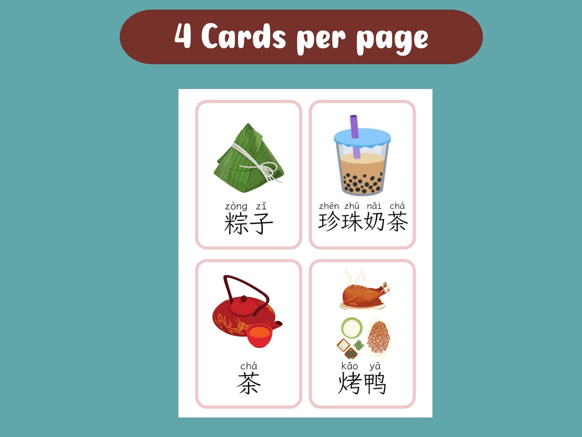 Chinese Food Flashcards and Poster | Pintables | Simplified Chinese ...