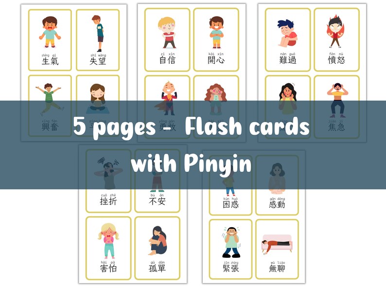Emotions Printable Flashcards | Traditional Chinese | Feelings ...