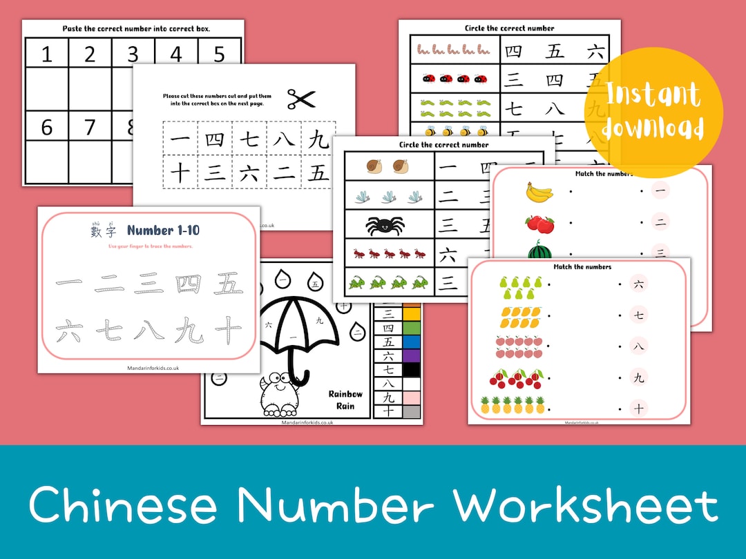 Chinese Number Printable Worksheet, Matching, Colouring, Writing ...