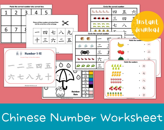 Printable Tracing Worksheet for Number With Chinese, Number 1-10 ...