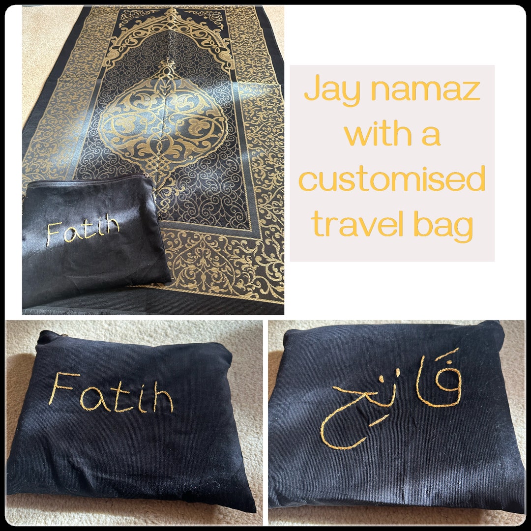 Customised Praying Mat - Etsy