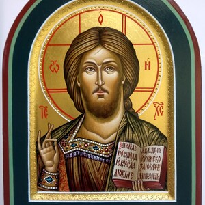 Orthodox Icon of Jesus Christ, Hand Painted, Greek Icon, Byzantine Art ...