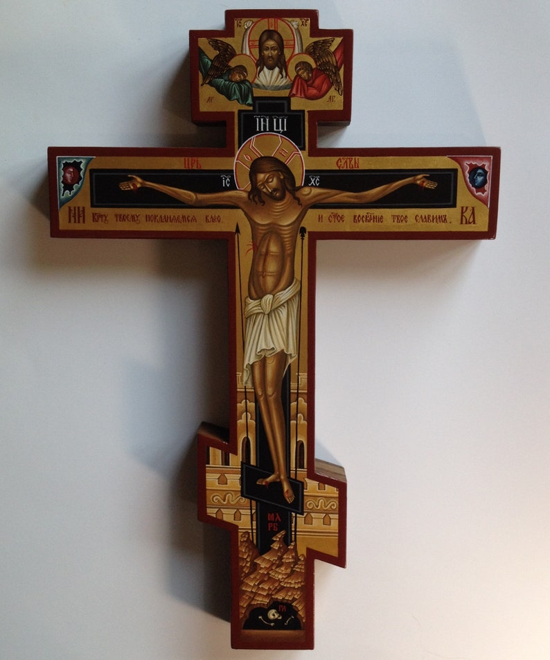 Orthodox Icon of Life-giving Cross of the Lord, Jesus Christ, Hand ...