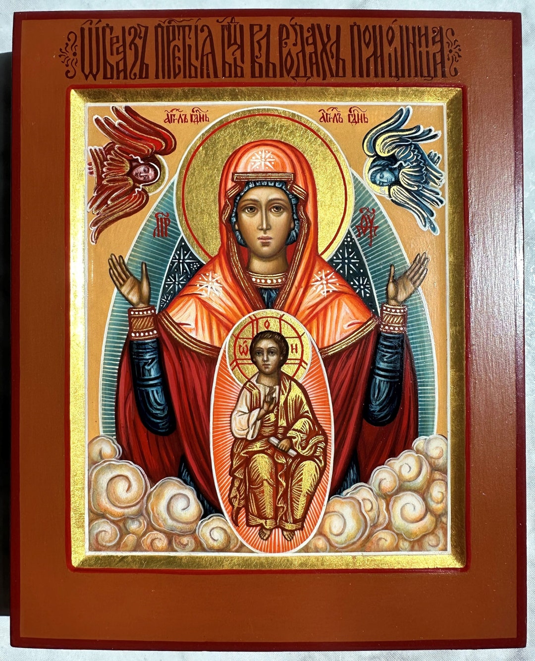 Orthodox Icon of the Mother of God Kaplunovskaya, Greek Icon, Byzantine ...
