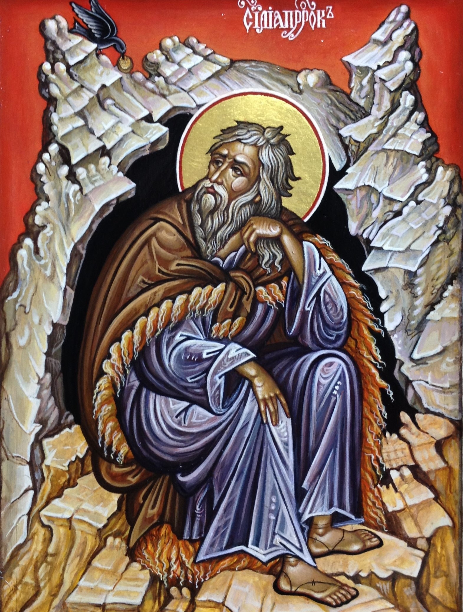 Orthodox Icon of Saint Elijah the Prophet, Hand Painted, Greek Icon ...