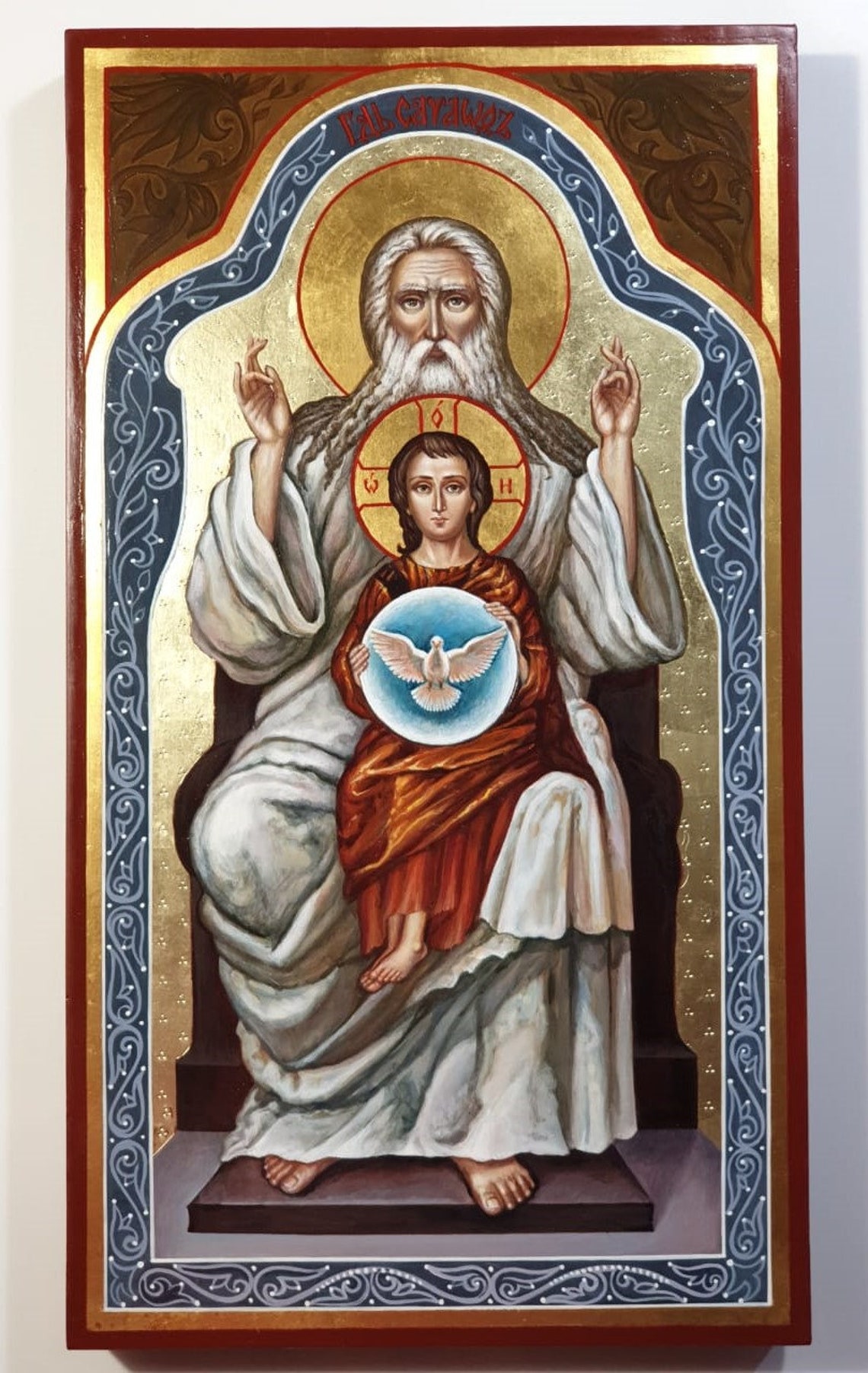 Orthodox Icon of Father, Son and Holy Spirit, the Holy Trinity, Greek ...