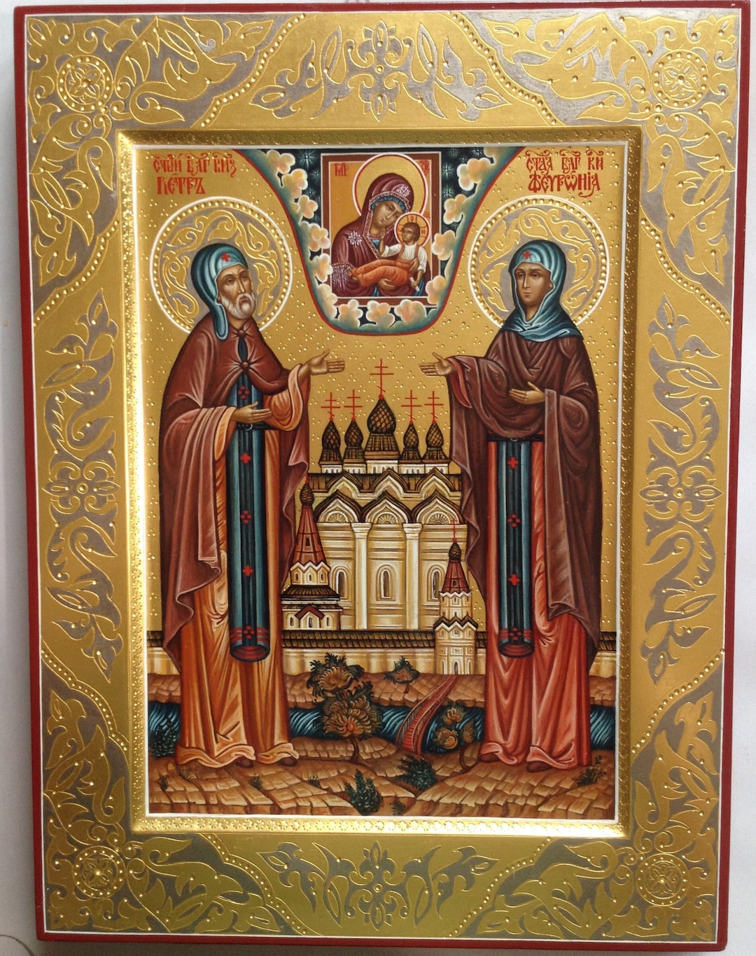 Orthodox Icon Saints Peter and Fevronia of Murom, Hand Painted, Greek ...