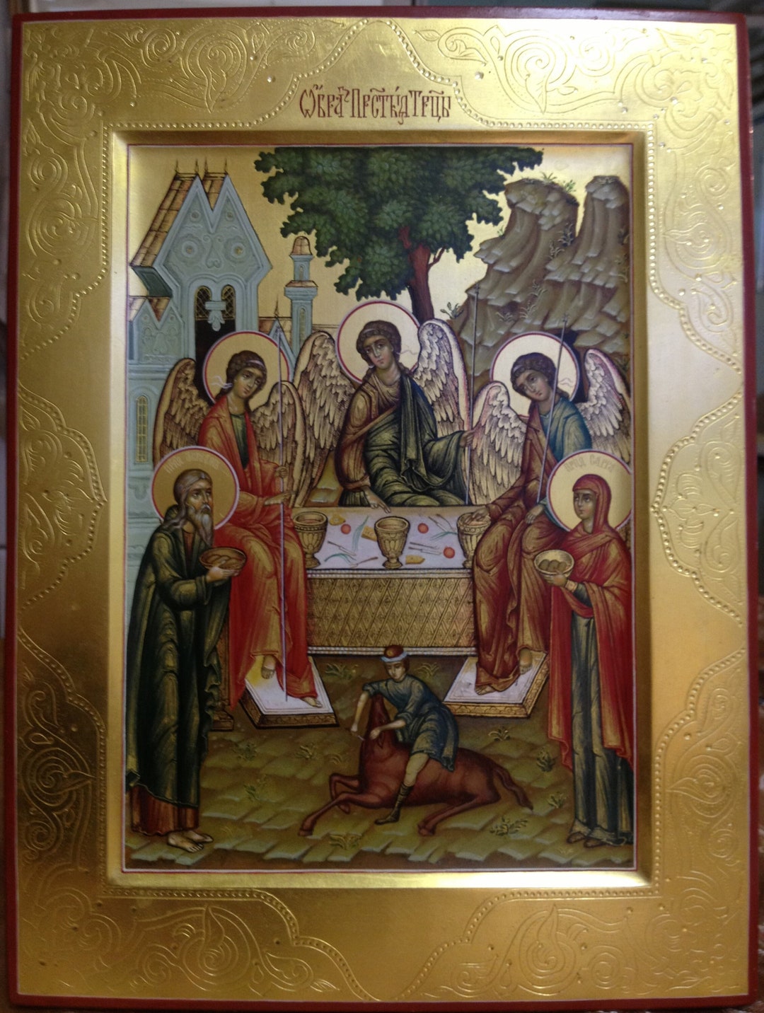 Orthodox Icon of Trinity Visiting Abraham and Sarah, Hand Painted ...