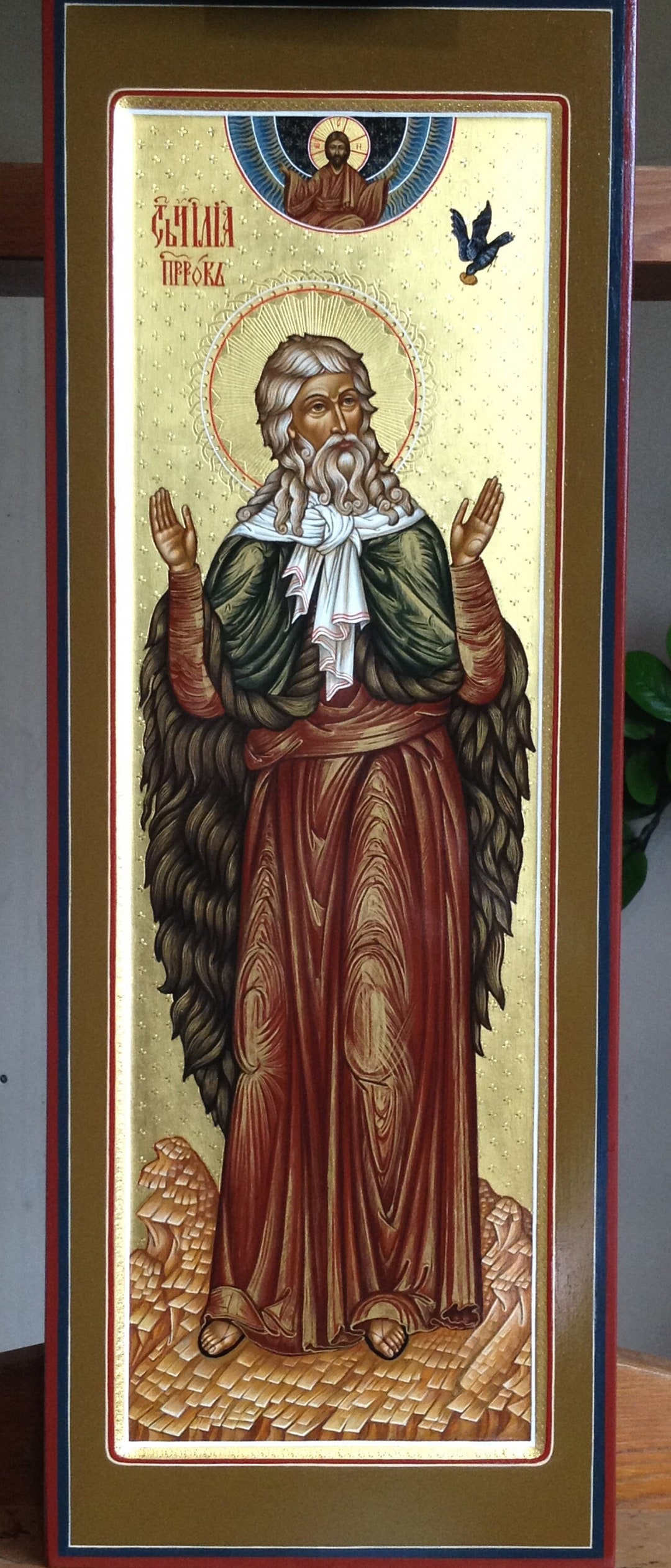 Orthodox Measuring Icon of Saint Elijah the Prophet, Greek Icon ...