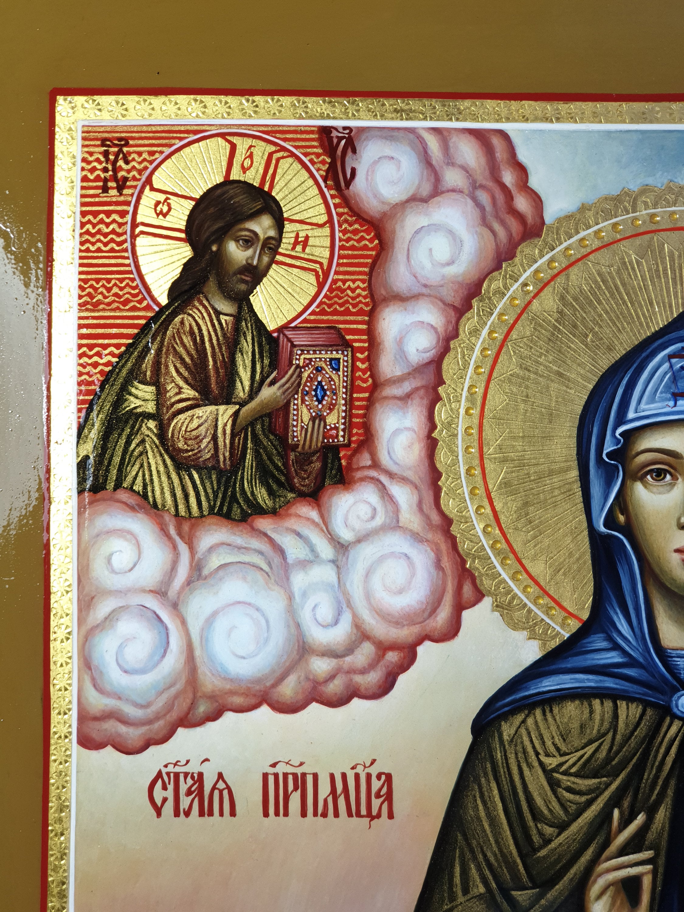 Orthodox Measuring Icon of Holy Martyr Basilissa of Egypt Abbess, Greek ...