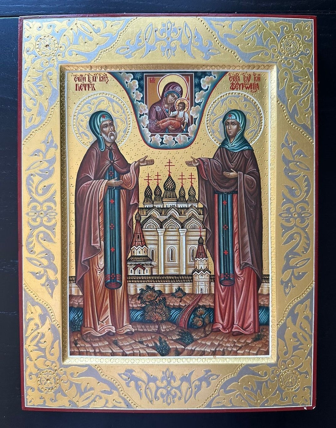 Orthodox Icon Saints Peter and Fevronia of Murom, Hand Painted, Greek ...