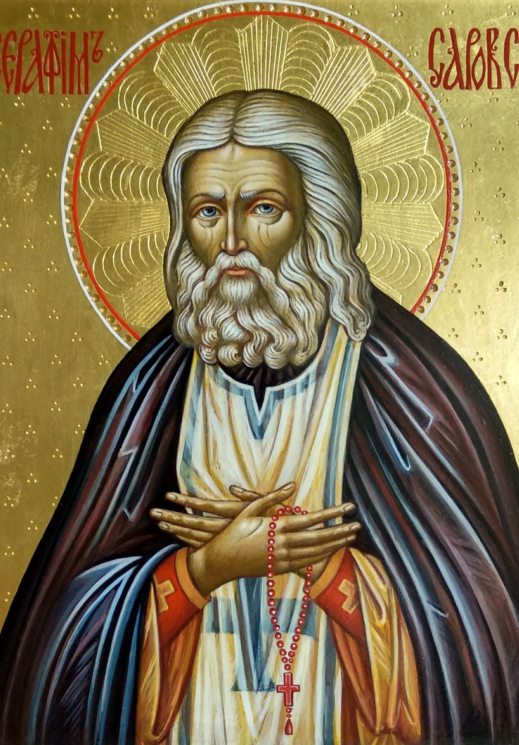 Orthodox Icon of the Venerable Seraphim of Sarovskiy Hand - Etsy