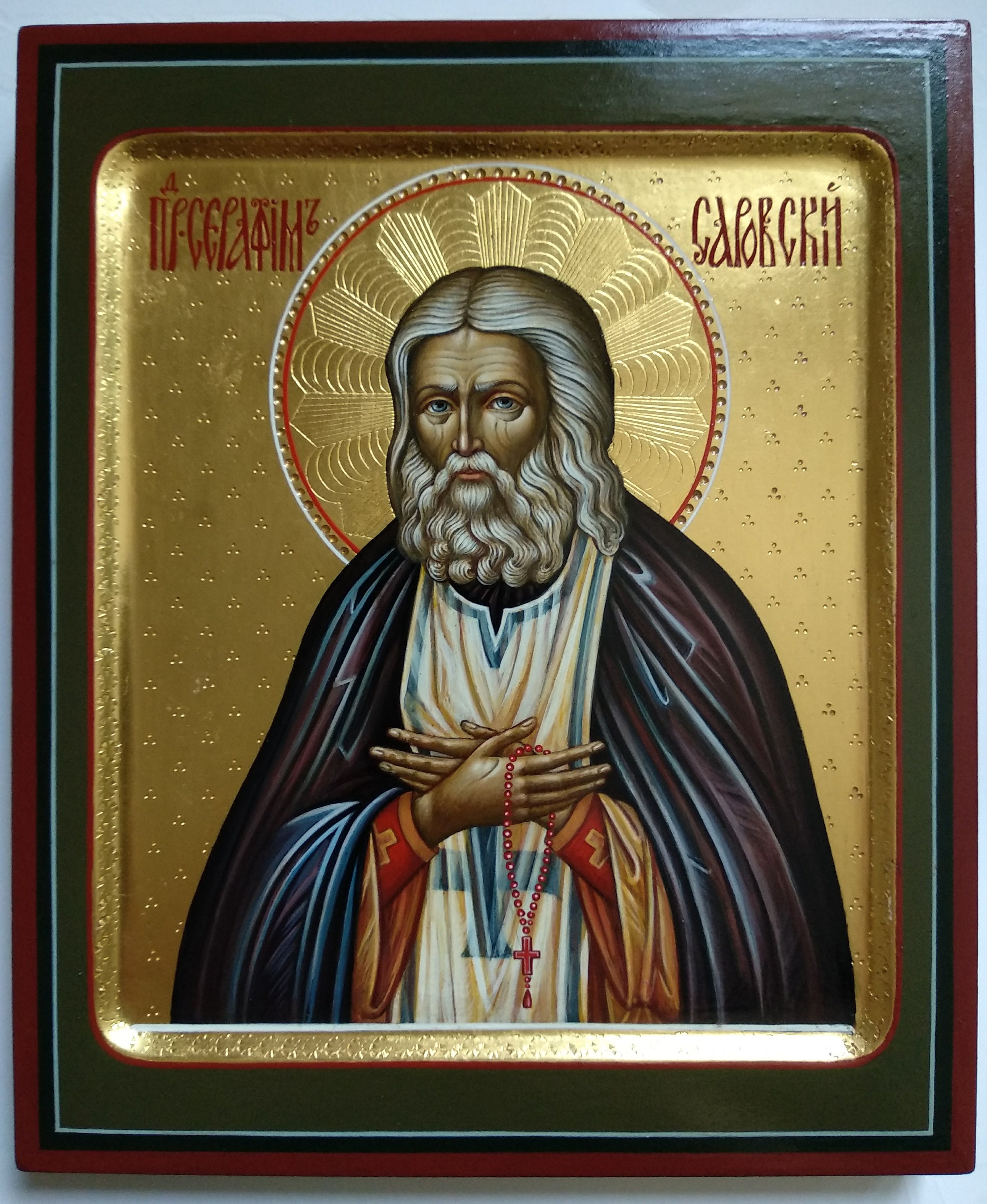 Orthodox Icon of the Venerable Seraphim of Sarovskiy Hand - Etsy