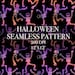 Halloween Dancing Skeleton Seamless Pattern, Spooky Seamless Pattern ...