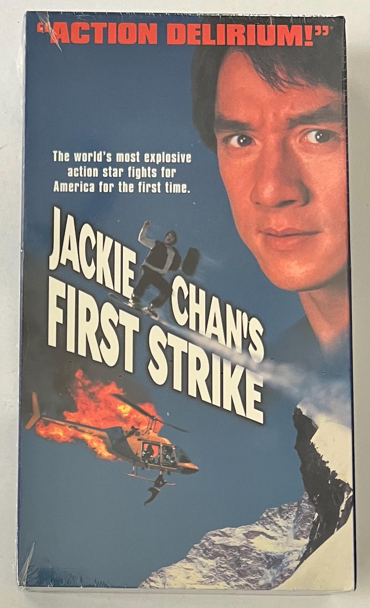 First Strike (VHS) Sealed - Etsy
