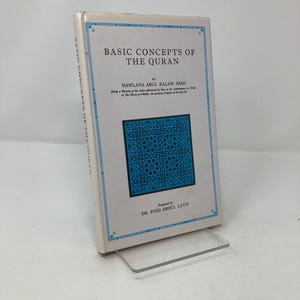 Basic Concepts of the Quran by Mawlana Abul Kalam Azad HC Hardcover ...