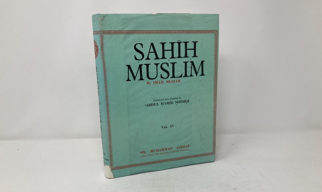 Sahih Muslim Vol. IV (4) by Imam Muslim HC Hardcover First 1st Very ...