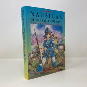 Nausicaa - Etsy