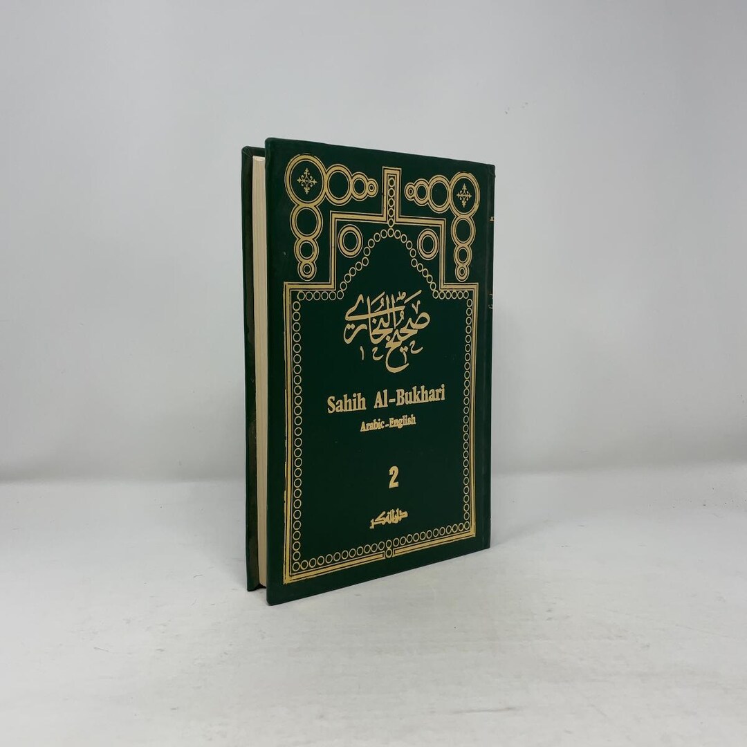 The Translation of the Meanings of Sahih Al-bukhari by Dr. Muhammad ...