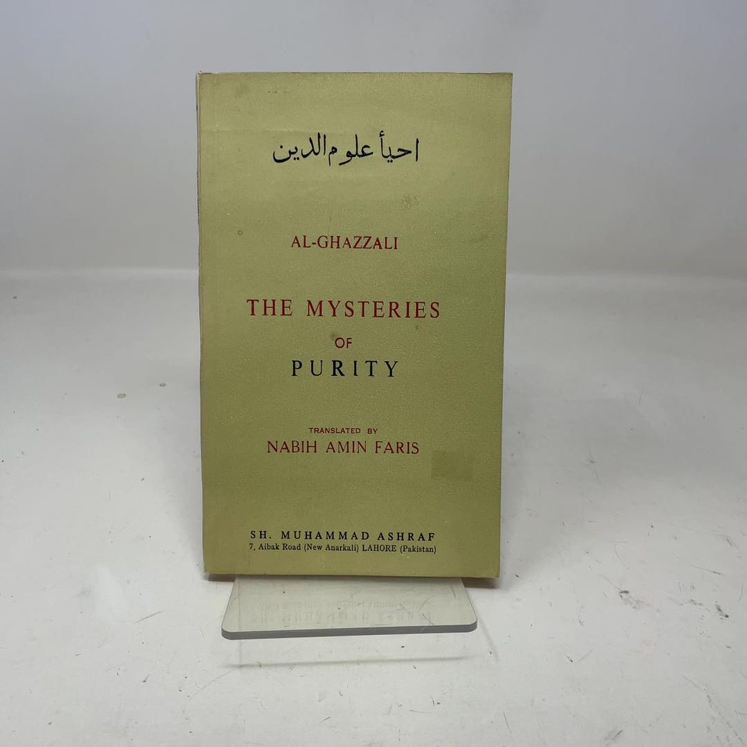 The Mysteries of Purity by Nabih Amin Faris PB First Thus Paperback ...