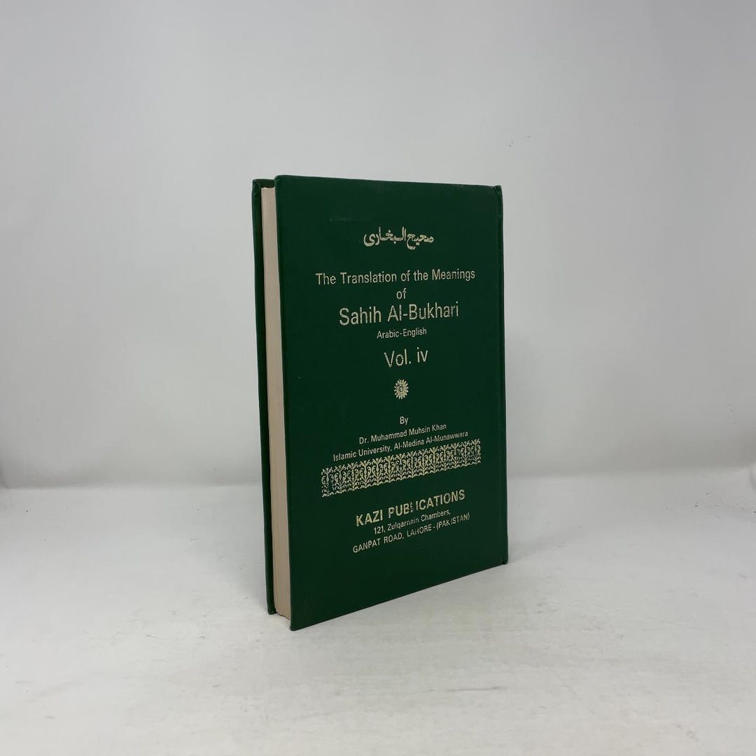 The Translation of the Meanings of Sahih Al-bukhari by Dr. Muhammad ...