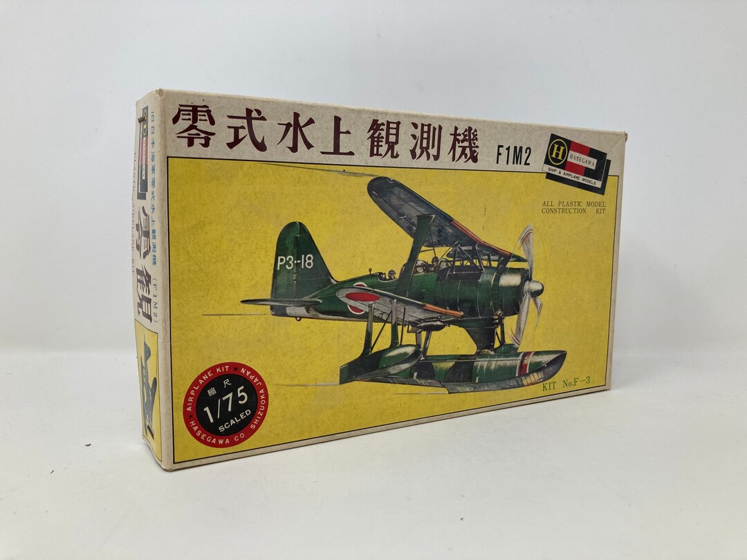 Hasegawa F1M2 1/75 Scale Model Kit New in Box 144624 - Etsy