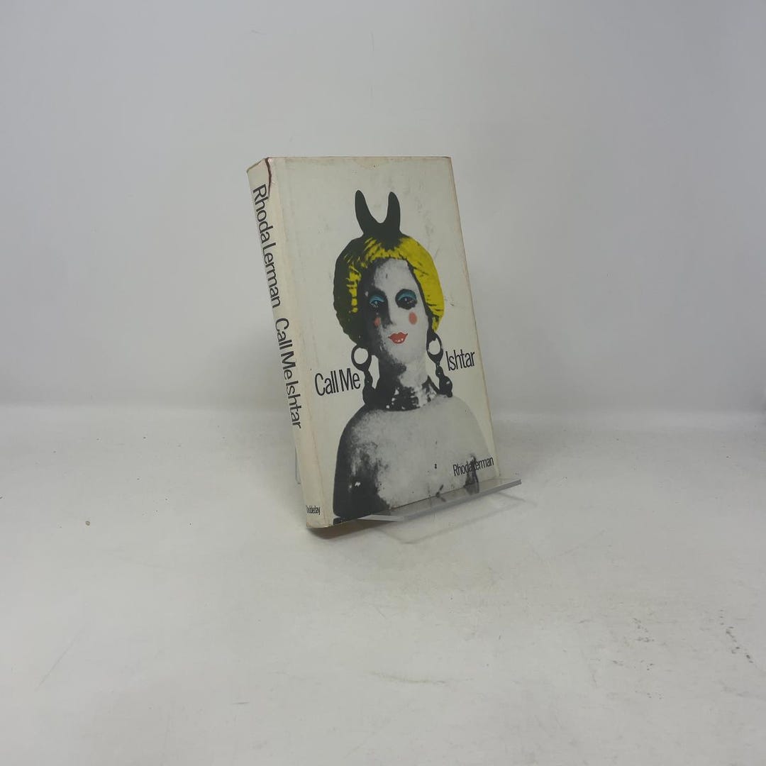 Call Me Ishtar by Rhoda Lerman HC First Edition Hardcover Very Good ...
