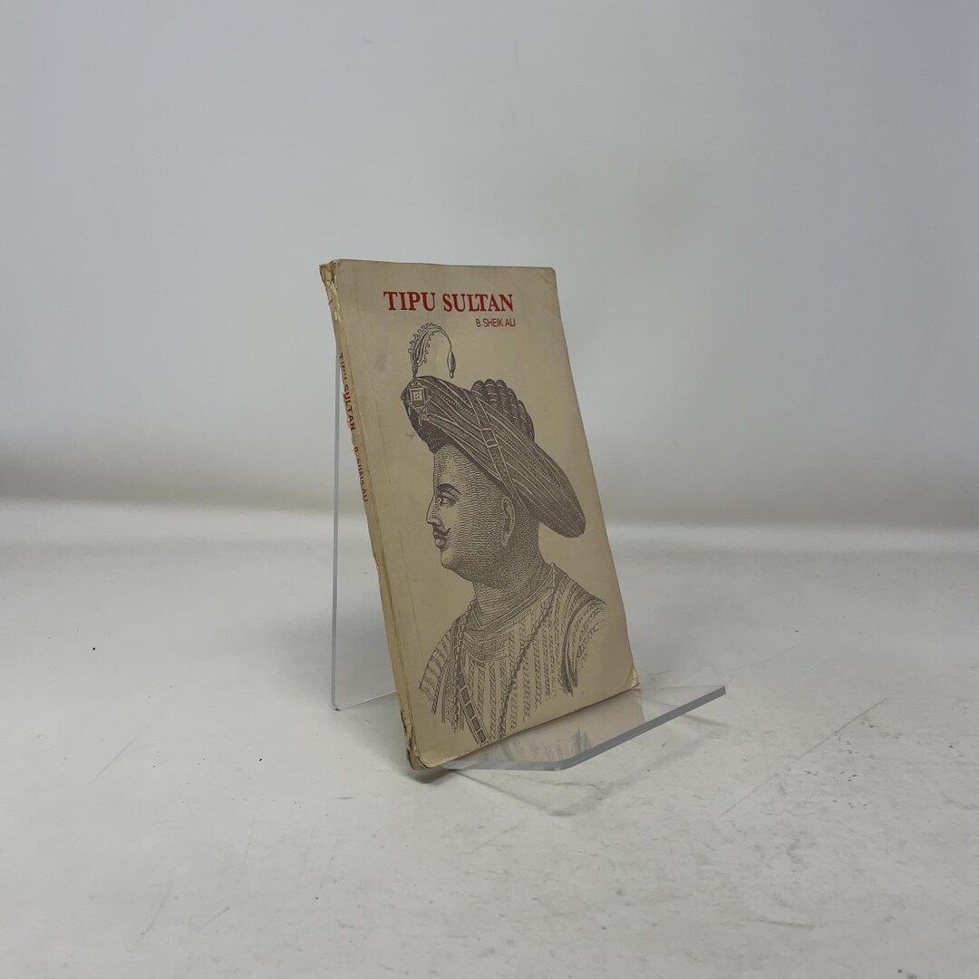 Tipu Sultan by B. Sheik Ali PB First Thus Paperback Very Good 1980 ...