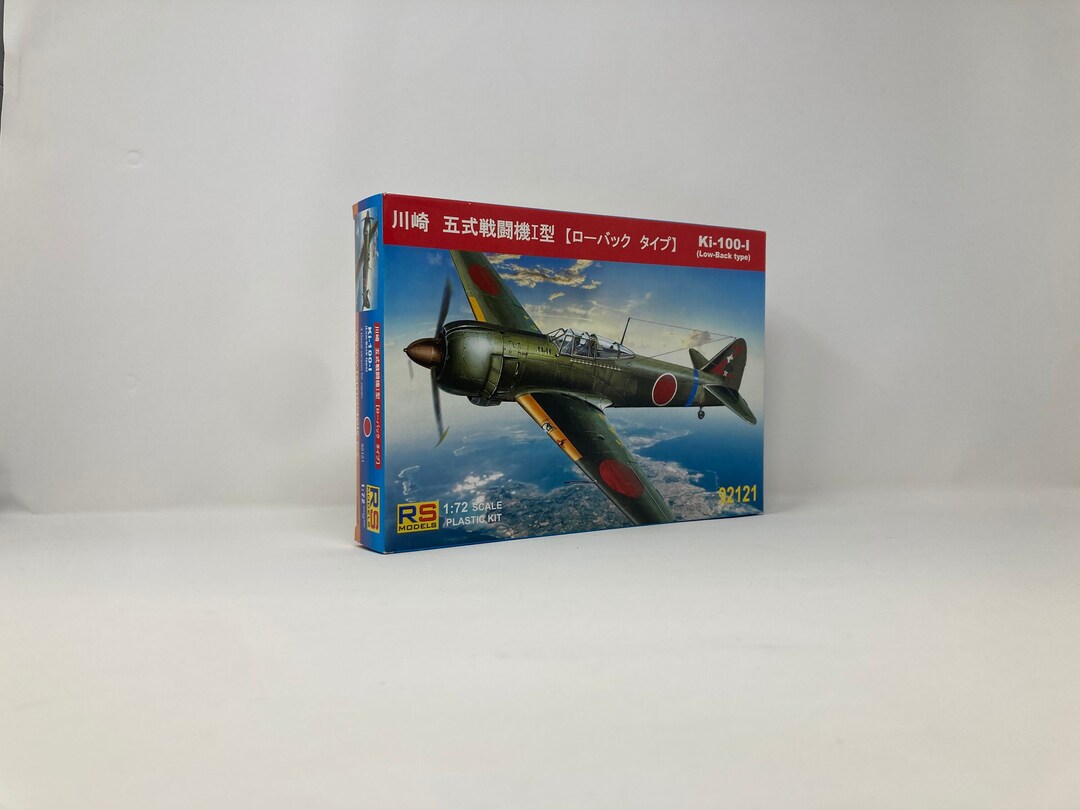 RS Models Ki-100-i Low-back Type 1/72 Scale Model Kit New in Box 136420 ...