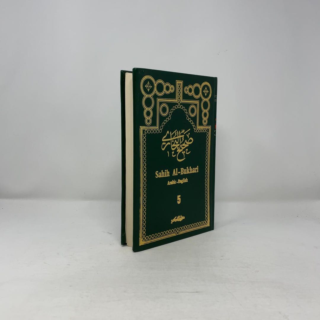 The Translation of the Meanings of Sahih Al-bukhari by Dr. Muhammad ...