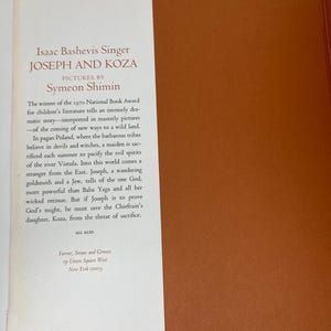 Joseph and Koza by Isaac Bashevis Singer HC Hardcover 1st First VG Very ...