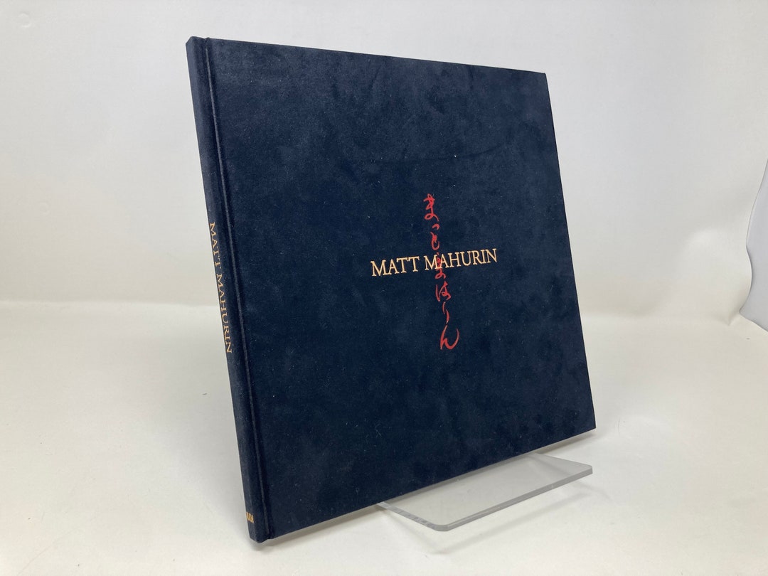 Matt Mahurin HC 1st First Hardcover Like New LN 1993 162271 - Etsy