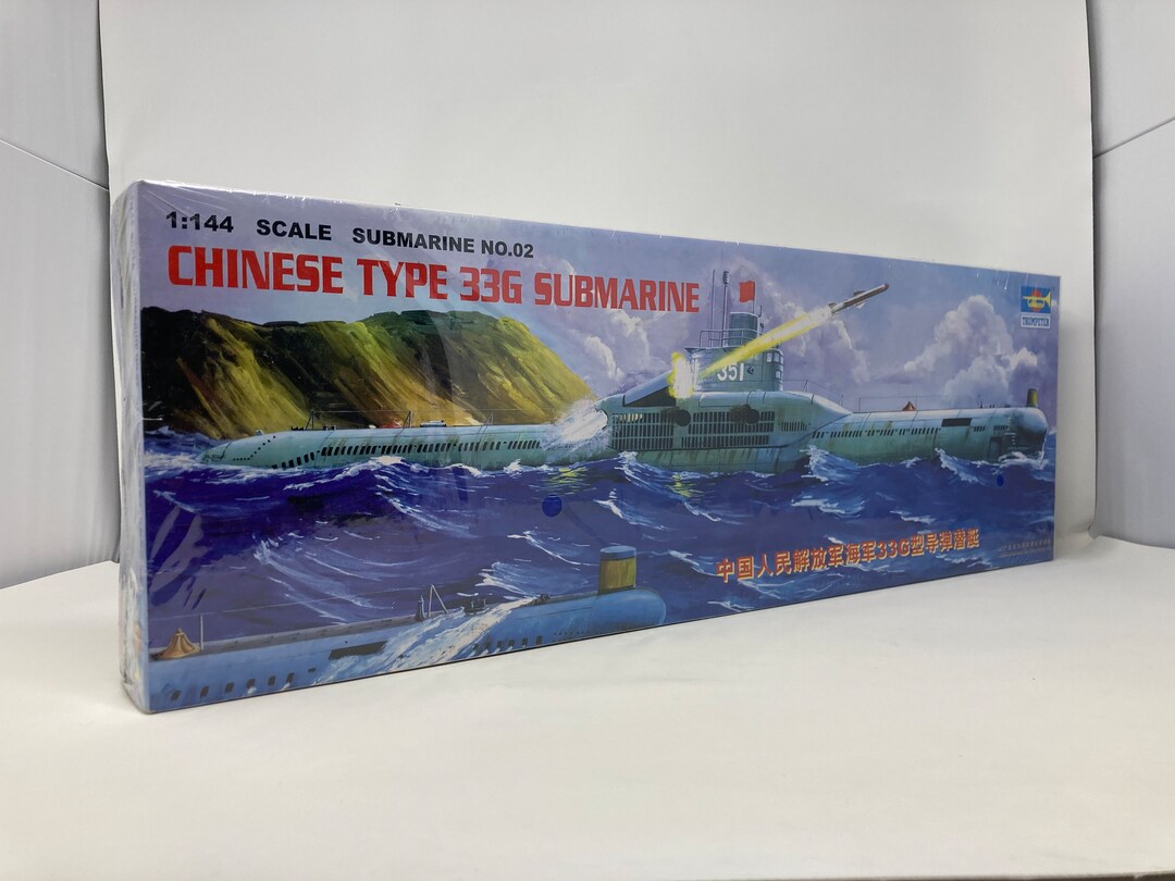 Trumpeter Chinese Type 33G Submarine No. 02 1/144 Scale Model Kit NIB ...