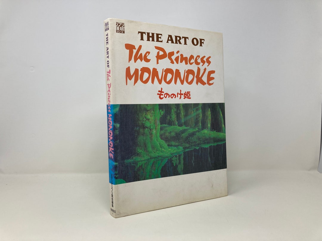 The Art of the Princess Mononoke (studio Ghibli the Art Series) PB 1st ...