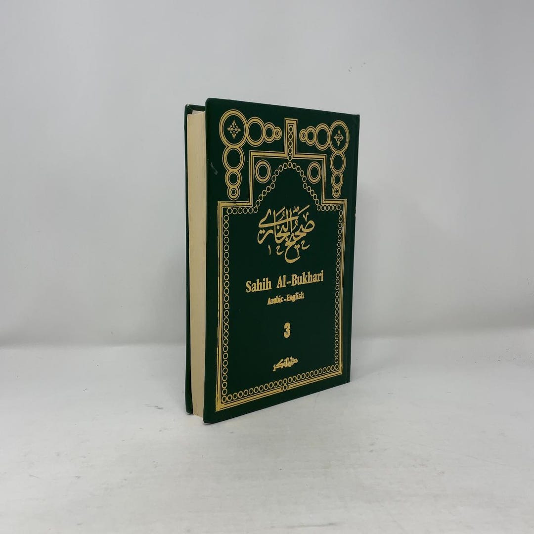 The Translation of the Meanings of Sahih Al-bukhari by Dr. Muhammad ...