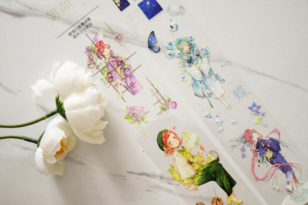 Cute Girl PET Tape| Zhaohua’s Tide|white Ink PET Tape|122cm Loop ...