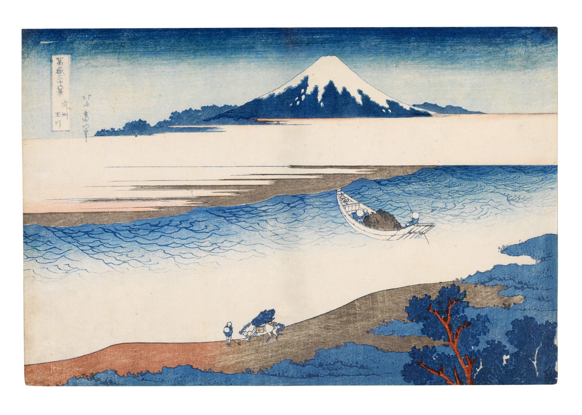 Japanese Fine Art Tama River in Musashi Province Print Poster - Etsy
