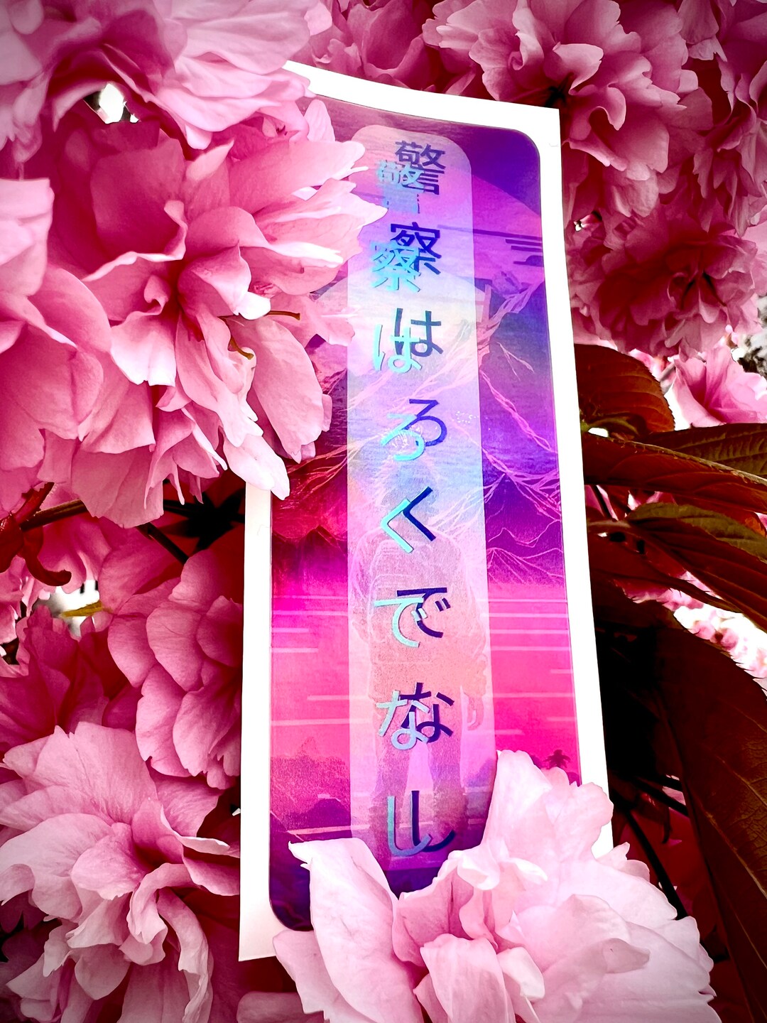 Holo Japanese Decal, Holographic Anime Sticker for Car the Police Are ...