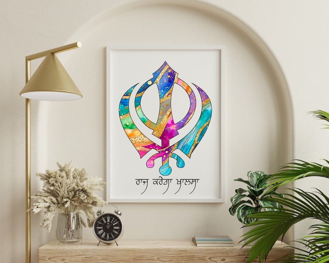 Khanda Art Watercolor Print Poster Khanda Symbol Khanda Art Sikhi Gift ...